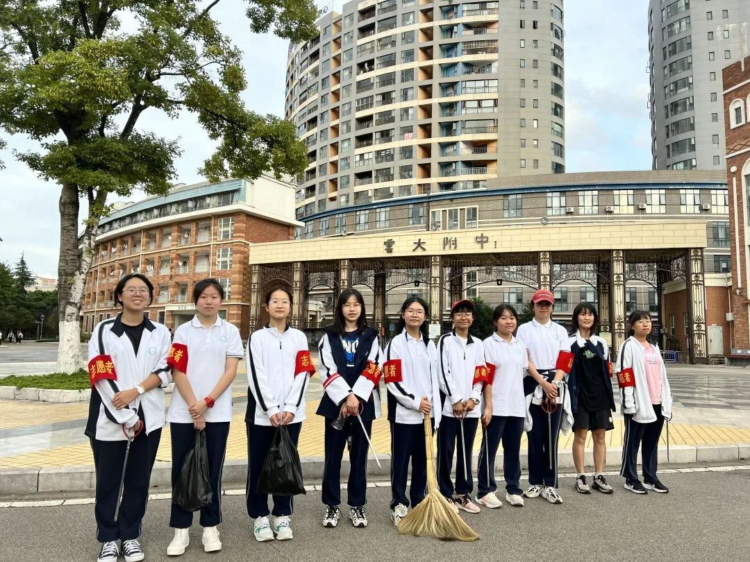 先锋星青年｜云附星耀主题团课之志愿者在行动 – 云大附中星耀学校欢迎您